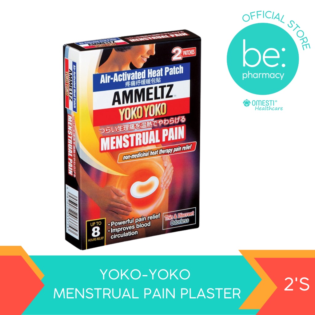 Ammeltz Yoko Yoko Menstrual Pain Plaster 2's | Shopee Malaysia