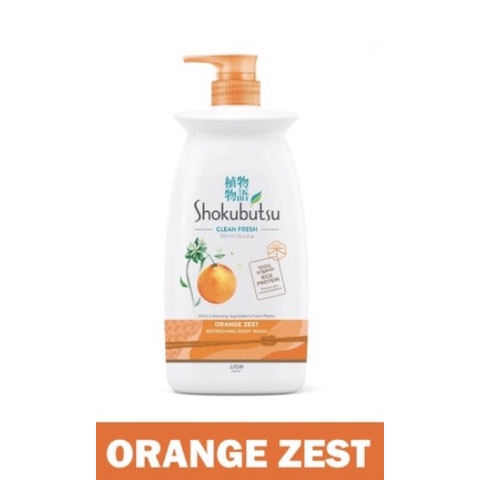 Shokubutsu Clean Fresh 900g | Shopee Malaysia