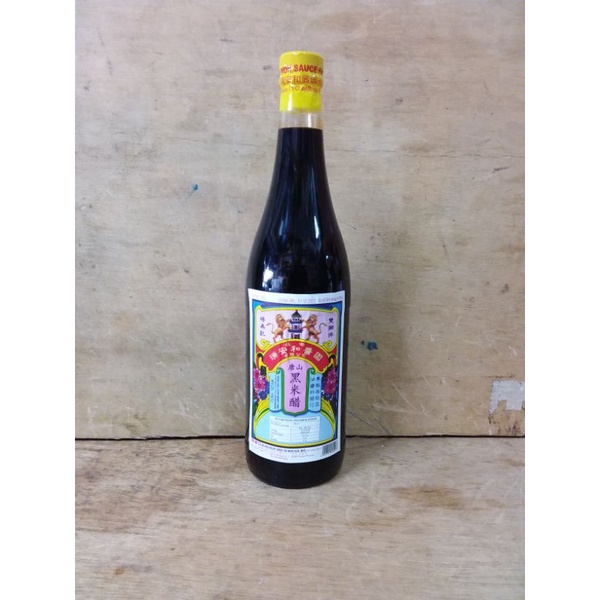 【现货 Ready Stock ]瑞安和酱园双狮伴 KILANG KICAP KWONG BLACK VINEGAR CUKA HITAM ...