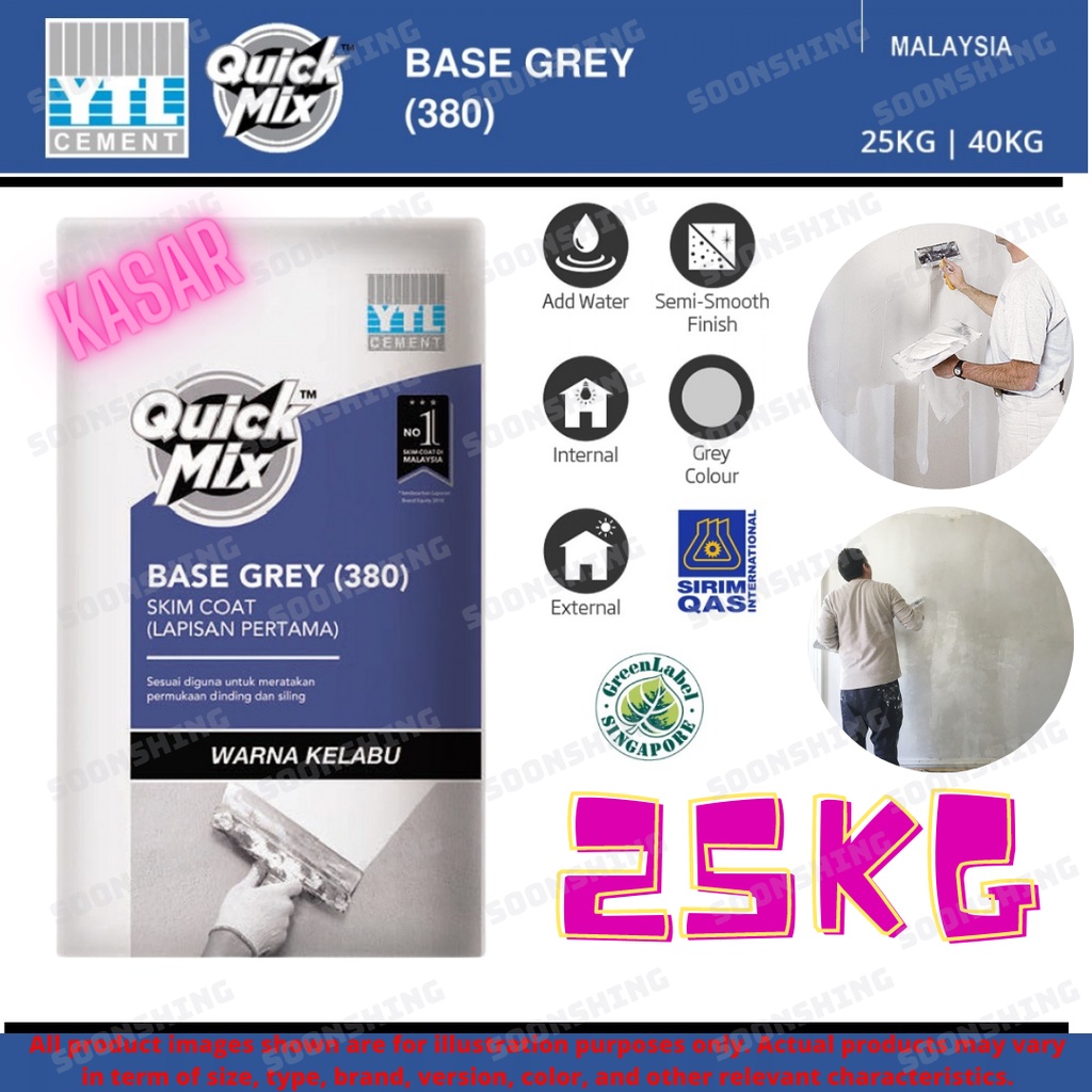 SSG400 Simen Skem Simen Halus Simen Kasar 25kg LAFARGE Quick Skim Grey ...