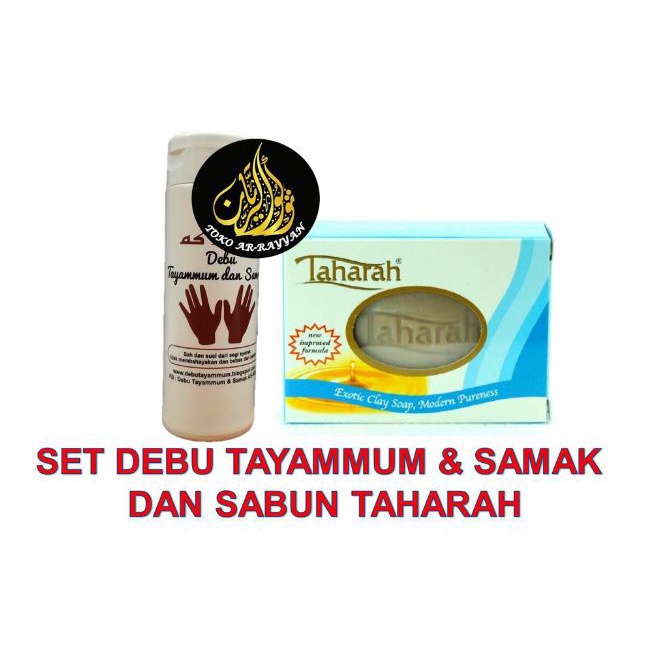 SET COMBO [Sabun Taharah + Debu Tayammum] Sabun Buku Taharah Sertu ...