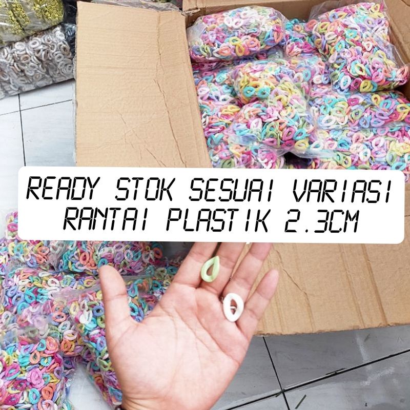 450gram 2.3cm plastic chain - colored plastic chain - Mask chain ...