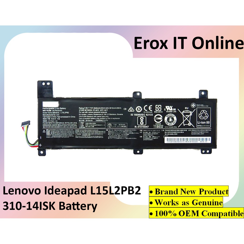L.e.n.o.vo IdeaPad 310-14ISK Series L15L2PB2 L15C2PB2 L15M2PB4 L15C2PB4 ...