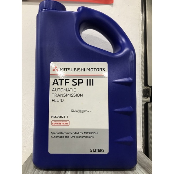 Mitsubishi ATF SP-3 /SP3 / SP-III Automatic Transmission Fluid 5L ...