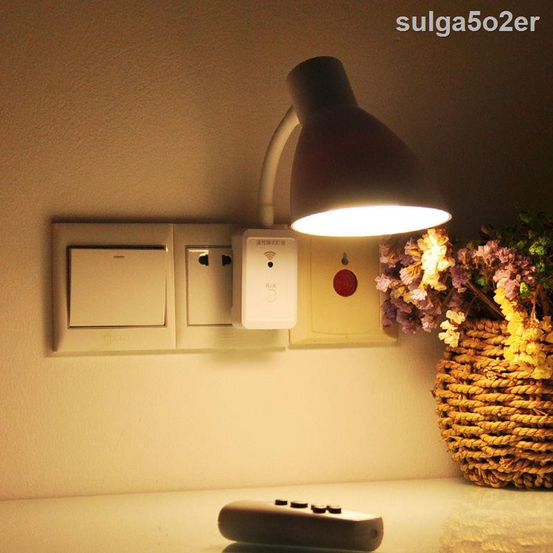 Bedroom night light with switch led energy-saving dormitory bedside ...