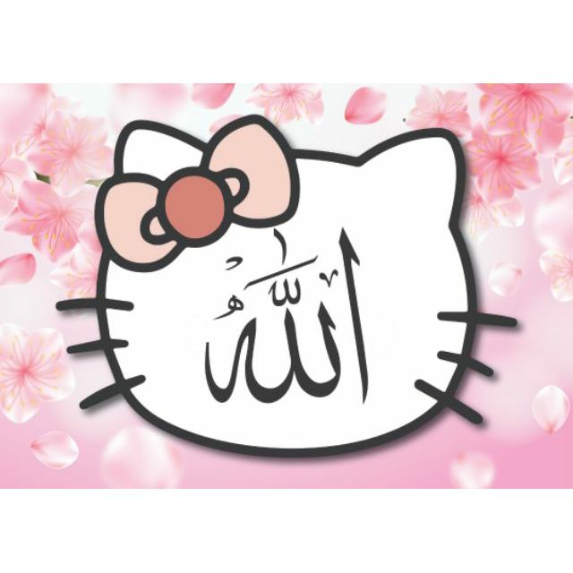 HELLO KITTY KHAT KHUFI MUSLIM WALL DECORATION FESTIVAL HARI RAYA HARI ...