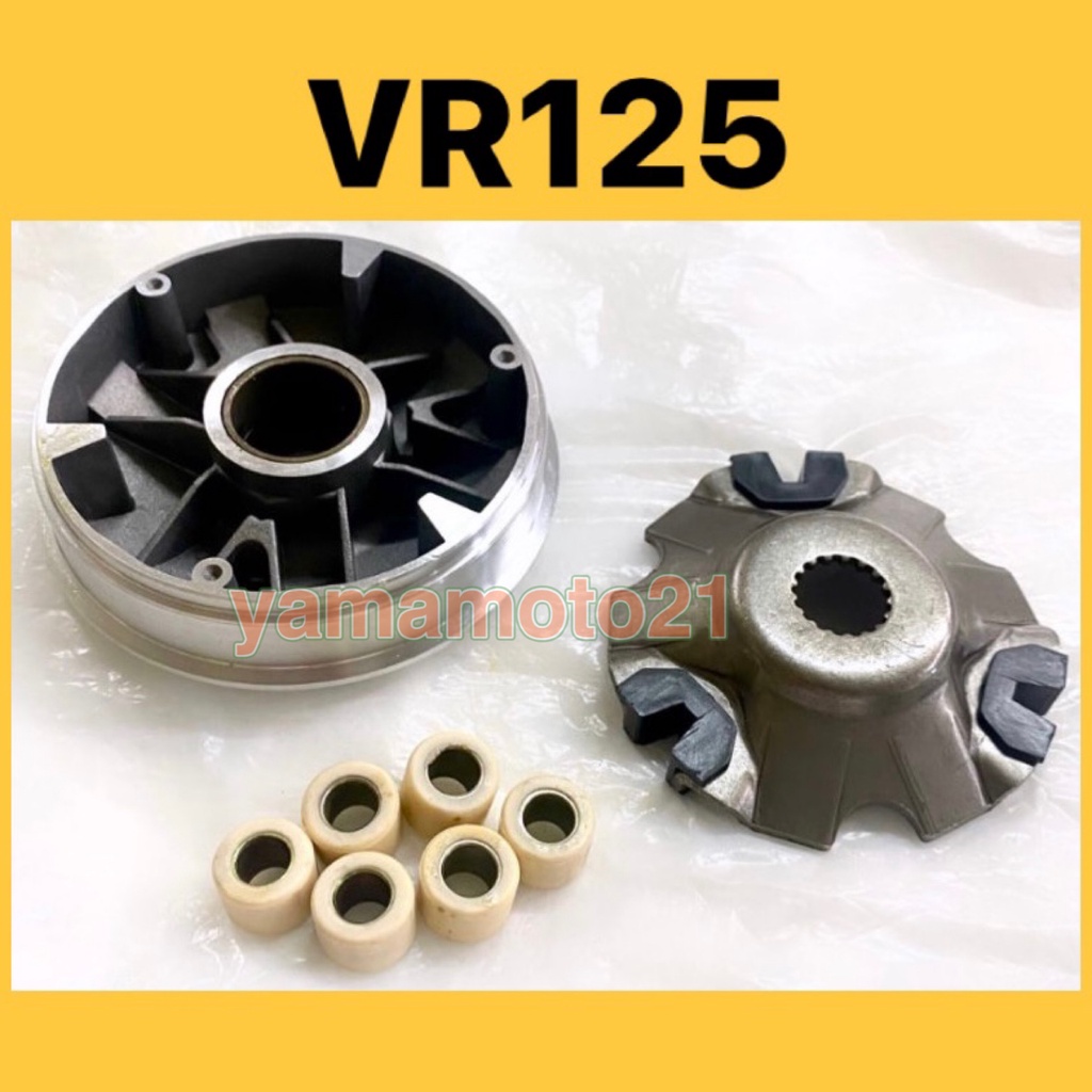 SUZUKI VR125 VR 125 Front Pulley Set With Roller Front Auto Clutch 100% ...