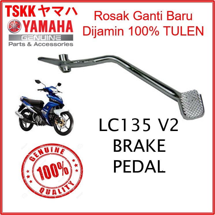 YAMAHA LC135 V2 100% Original Brake Pedal LC 5 SPEED 55C-F7211-00 ...
