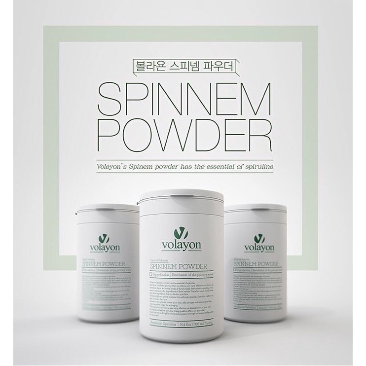 Korea volayon Repair sensitive muscle Deep moisturizing Antioxidant ...