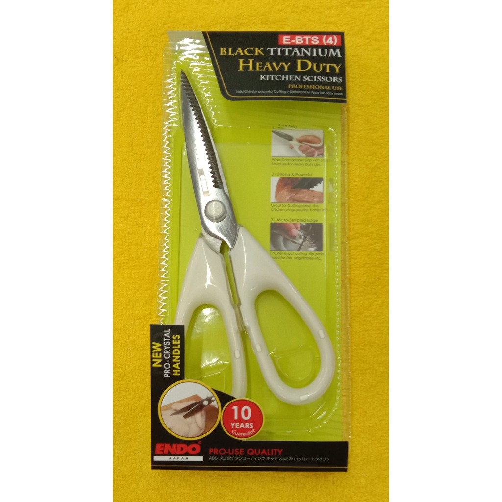 Black titanium HEAVY DUTY kitchen scissors (ENDO) | Shopee Malaysia
