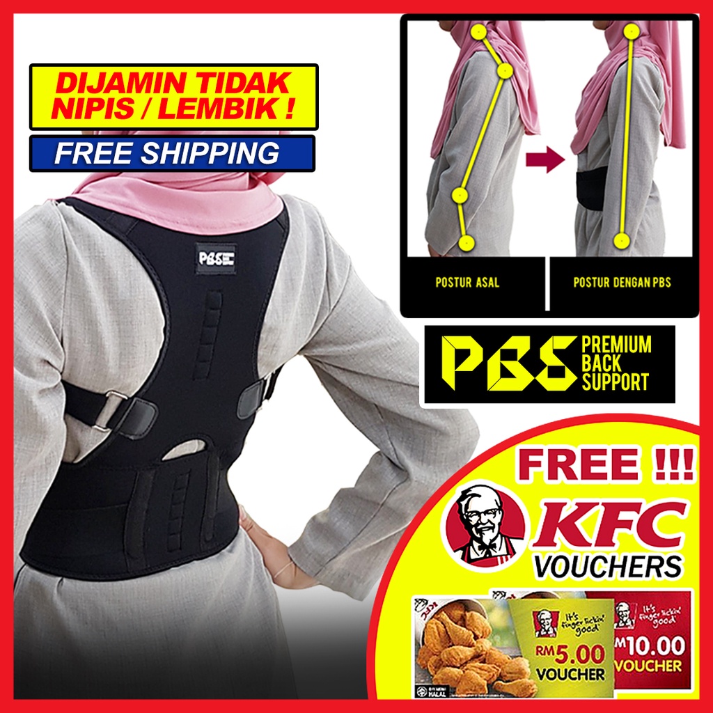 BACK SUPPORT PREMIUM WOMEN - SPINE / LUMBAR PROTECT - READY STOCK ...