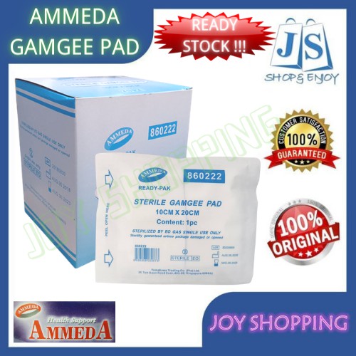 Ammeda Sterile Gamgee Pad 20's (10cm x 20cm) - EXP:10/2027 | Shopee ...