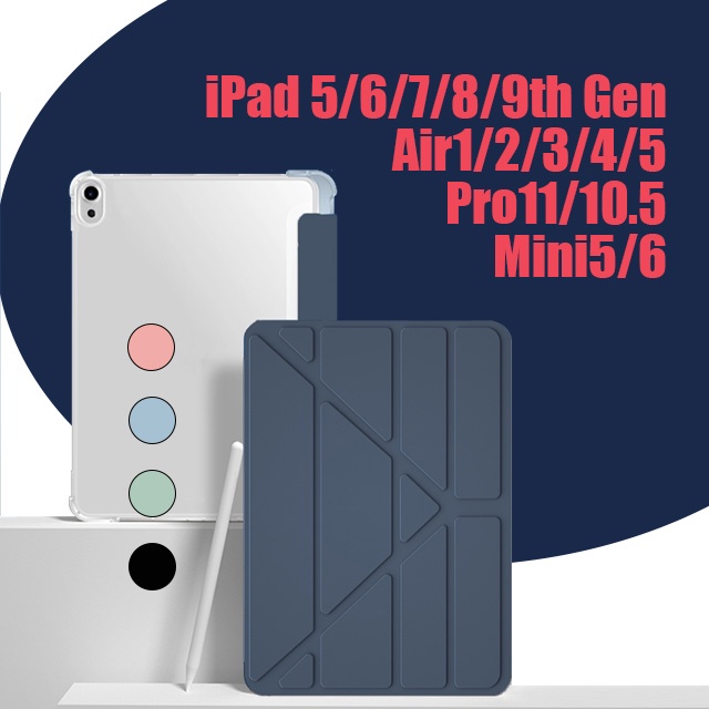Casing iPad 7/8/9th Generation Cover For iPad 10.2 Case 2018 9.7 5/6th ...