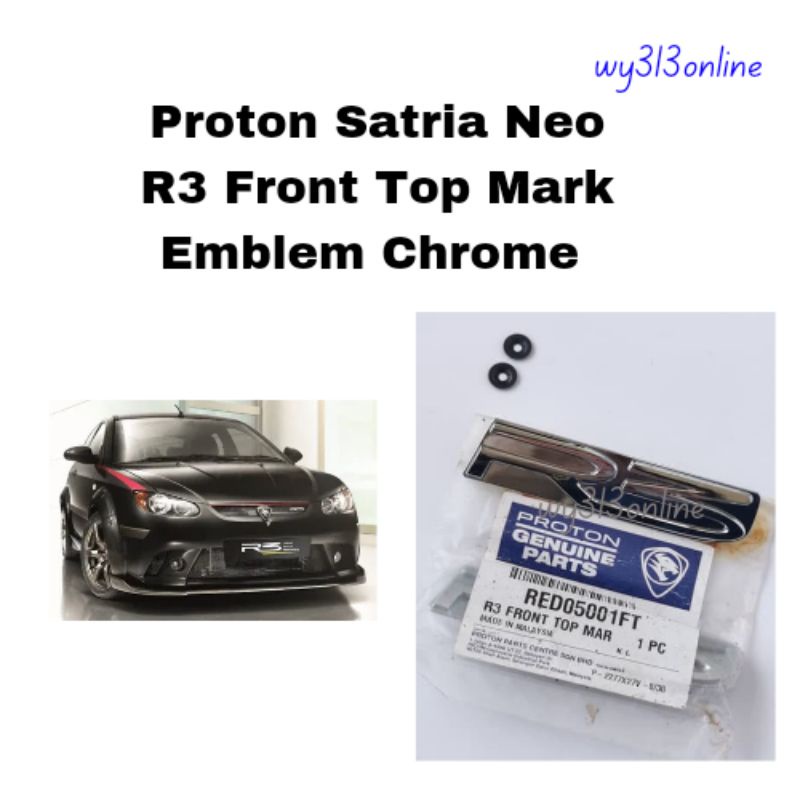 Proton Satria Neo R3 Front Top Mark Logo Emblem Chrome (1pc) | Shopee ...