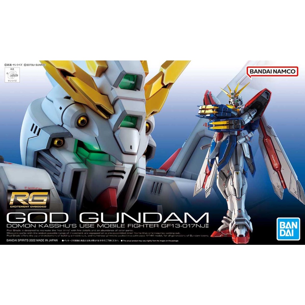 Bandai RG 1/144 God Gundam Gunpla Model Kit | Shopee Malaysia