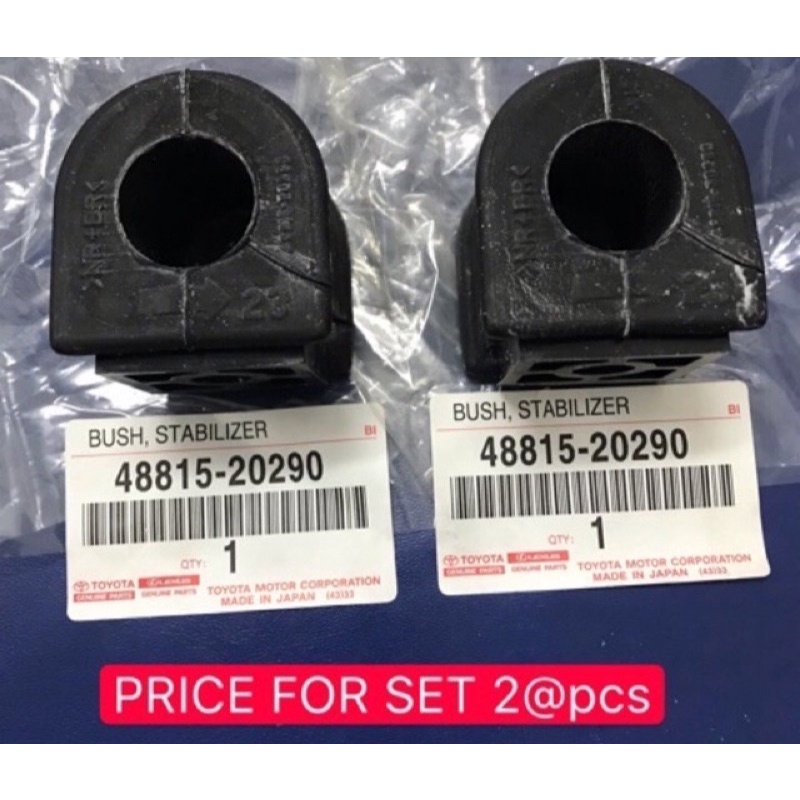 ORIGINAL TOYOTA FRONT STABILIZER BUSH - WISH ZNE10 ZNE14 ANE11 ZGE20 ...