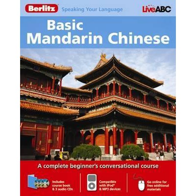 BERLITZ BASIC MANDARIN CHINESE CONVERSATIONAL COURSE INCLUDES COURSE ...