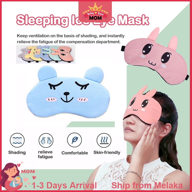 Cute Cartoon Eye Cover Sleeping Mask Eyepatch Sleep Mask School Travel ...