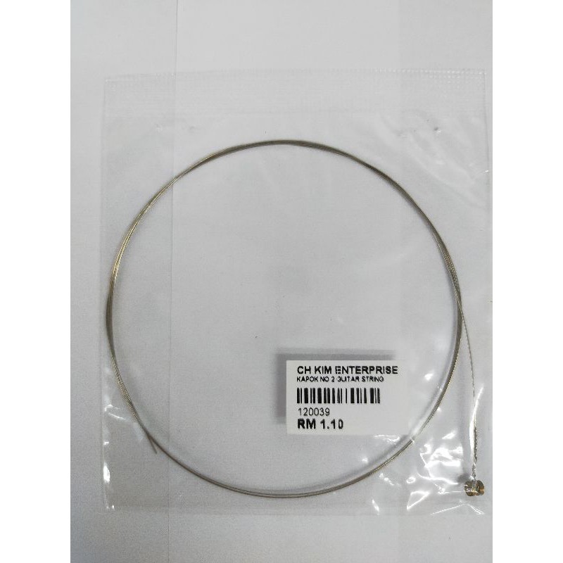 Kapok guitar ( Brand "SkyLark" ) Replacement guitar strings/Tali Guitar ...