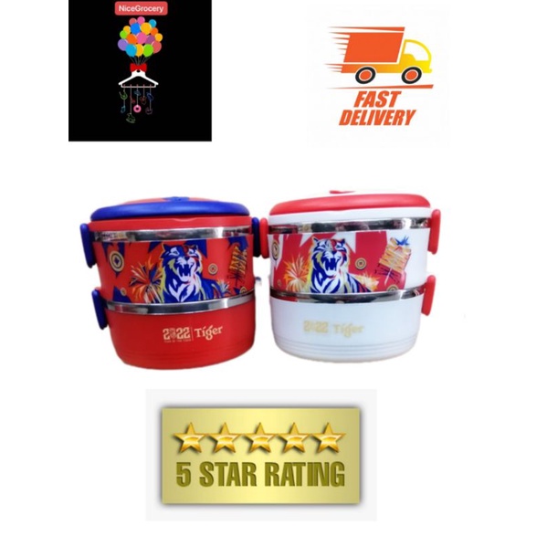 Tiger Food Container Limited Edition Year 2022(Red/White) | Shopee Malaysia