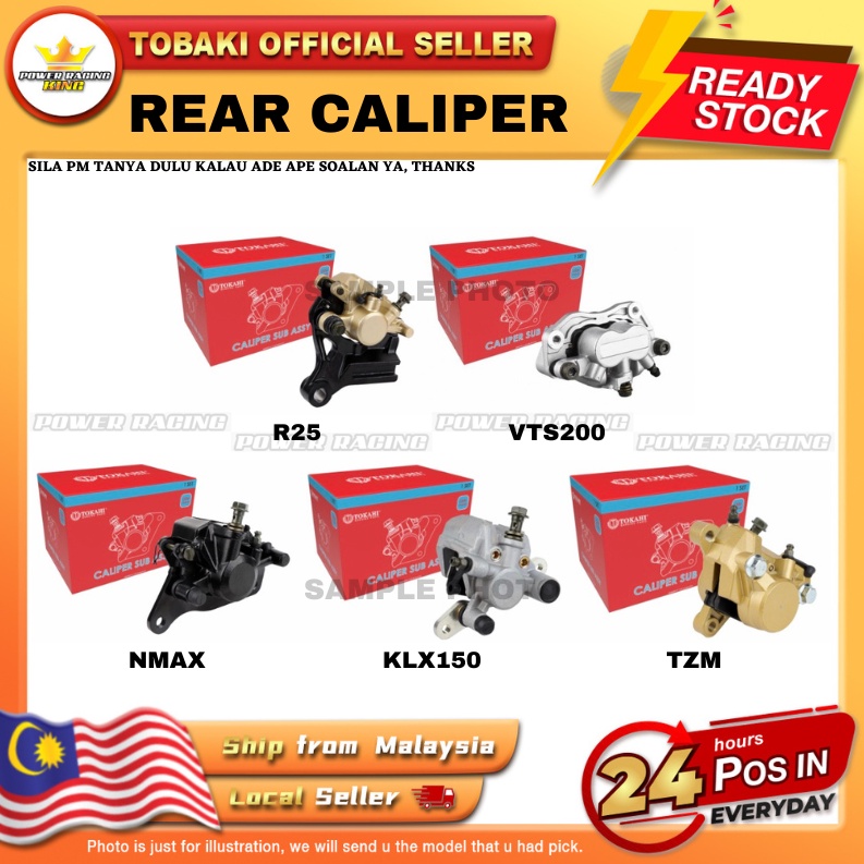 R25/ VTS200/ VF3I/ NMAX/ KLX150 TOKAHI BRAKE PUMP REAR / CALIPER SUB ...