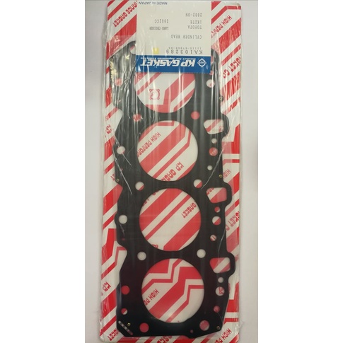 Toyota Landcruiser 1KZ Cylinder Head Gasket | Shopee Malaysia