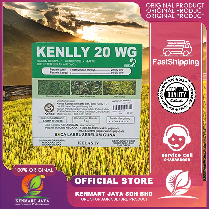 KENLLY 20 WG 1KG (ORIGINAL) BERBUTIR - CAMPURAN RACUN RUMPUT/ RACUN ...