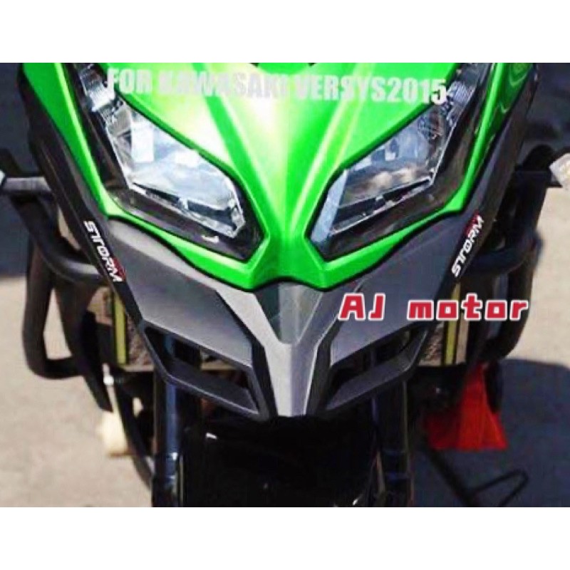 NEW KAWASAKI VERSYS650 2015-2023 ABS FRONT BEAK FENDER CAP COVER VERSYS ...