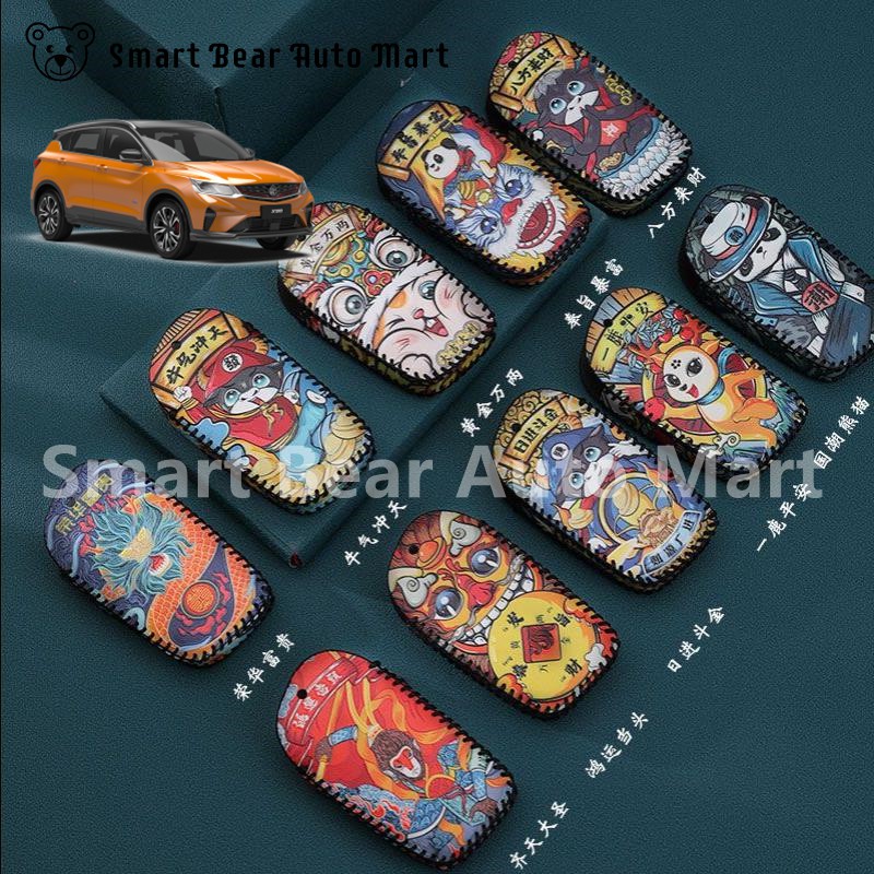 Proton X50 Keyless / Smart Entry / Push Start Chinese Cartoon Design ...