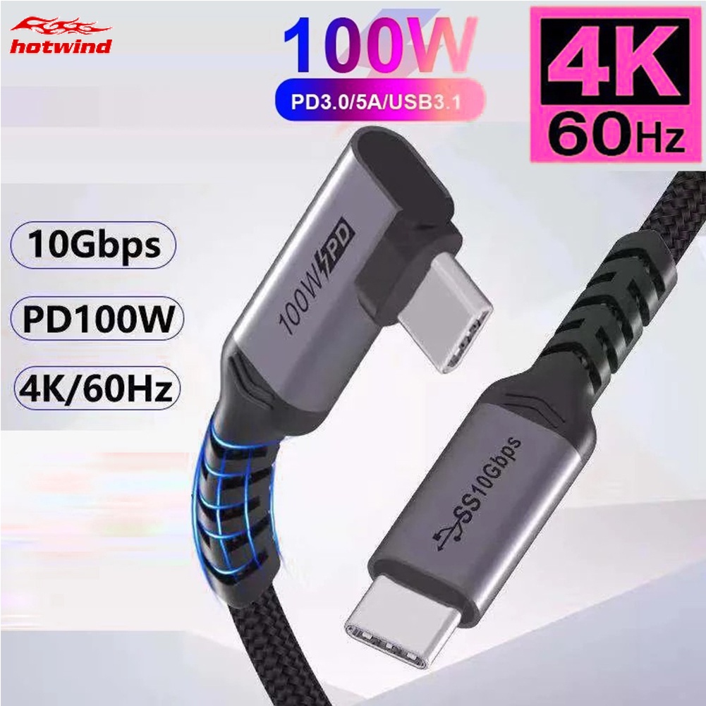HW USB C to USB C 3.1 Gen 2 Cable Video Cable Type C PD 100W 5A Fast Charging | Shopee Malaysia
