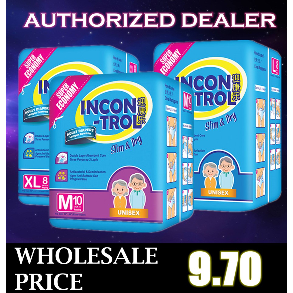 WHOLESALE / PROMOTION Incontrol Adult Diapers M/L/XL | Shopee Malaysia