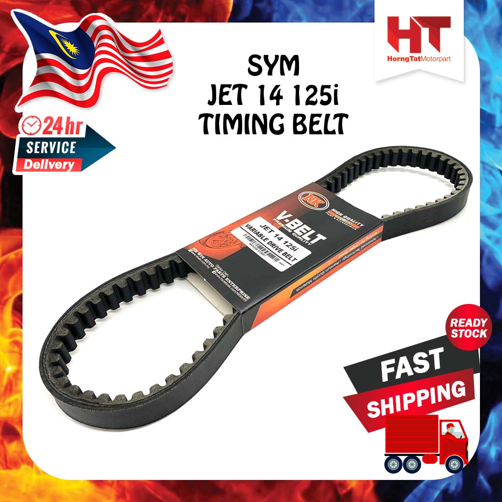 Timing Belt SYM Jet 14 125i | Shopee Malaysia
