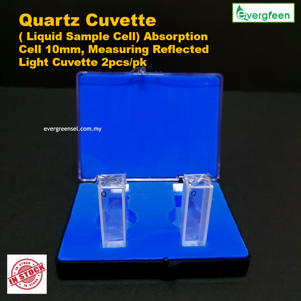 Quartz Cuvette ( Liquid Sample Cell) 2 side clear, Absorption Cell 10mm ...
