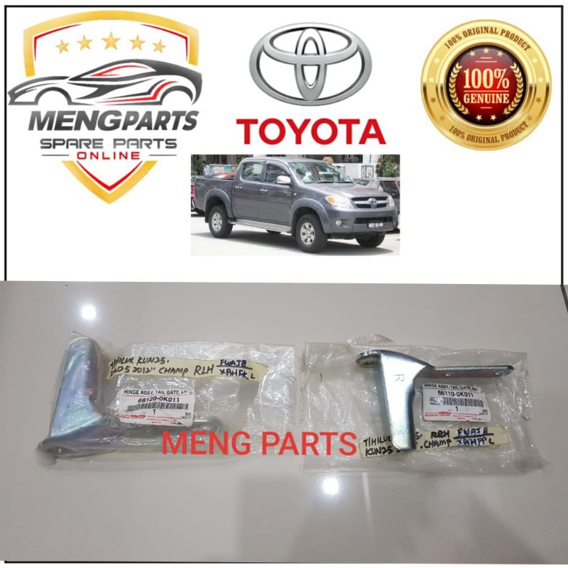 ORIGINAL TOYOTA HILUX KUN25 REAR BONNET HINGE KANAN-66110-0K011,KIRI ...