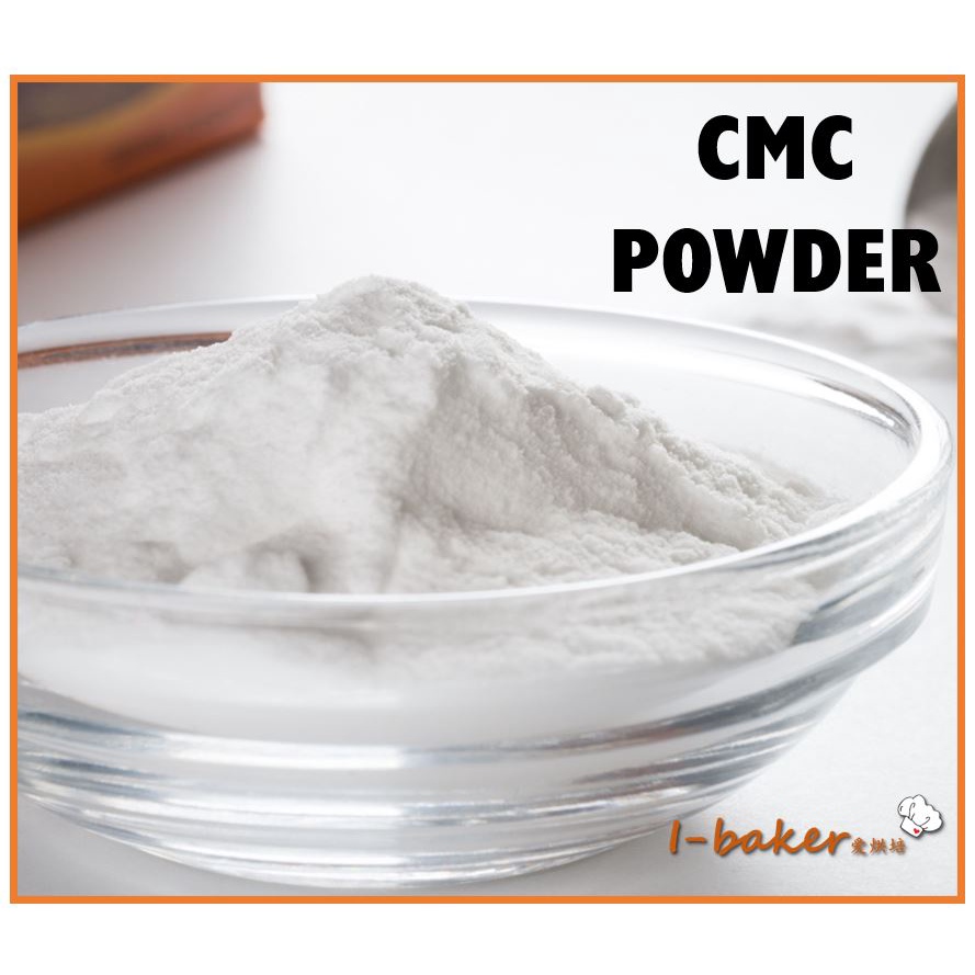 CMC POWDER (CARBOXYMETHYLCELLULOR) | Shopee Malaysia