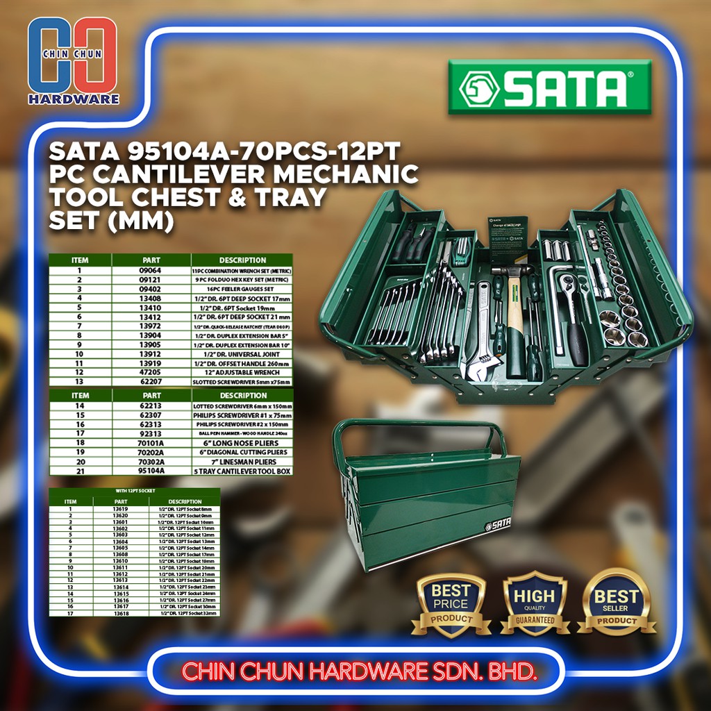 SATA 95104 A - 70 - 12PT PC CANTILEVER MECHANIC TOOL CHEST & TRAY SET ...