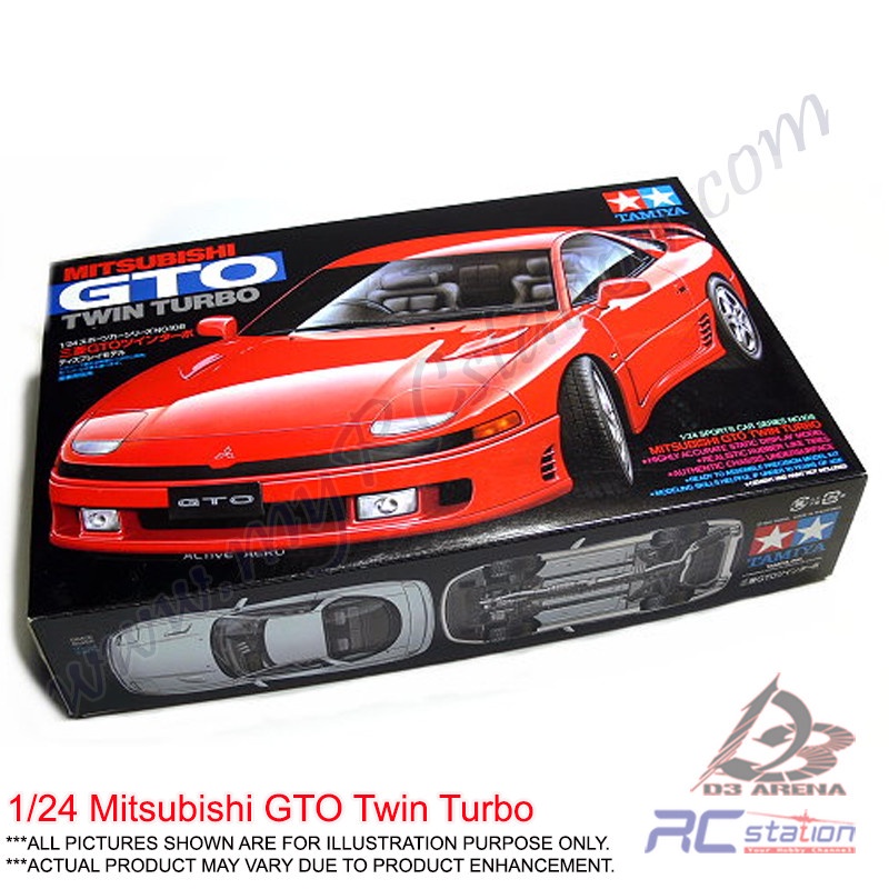Tamiya Model #24108 - 1/24 Mitsubishi GTO Twin Turbo [24108] | Shopee ...