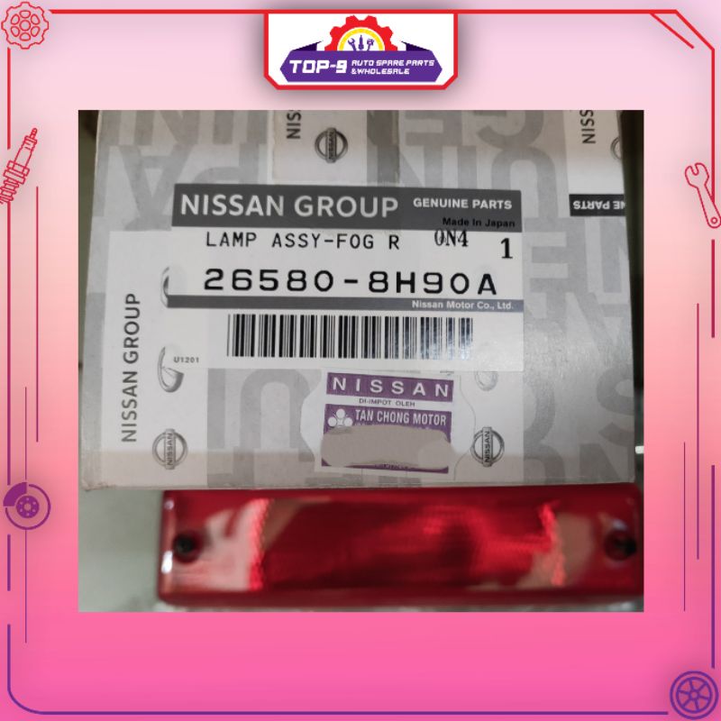 Xtrail t30 100% ori 26580-8h90a 79 Middle Rear bumper fog Light ...