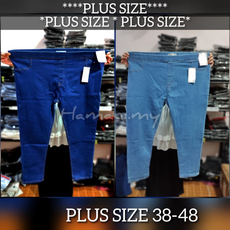 Seluar Jeans Jegging PLUS SIZE 36-54 KAIN GETAH GRED AAA | Shopee Malaysia