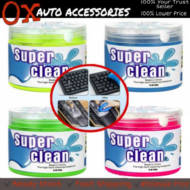 Super Clean Keyboard Cleaning Gel Dust Cleaning Compound Slimy Gel ...