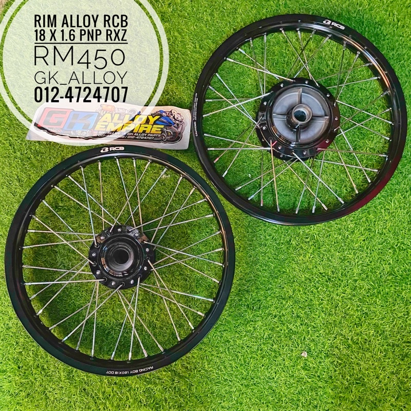 💥💥RIM ALLOY RCB 18 x 1.6 PNP MOTOR YAMAHA RXZ 💥💥 | Shopee Malaysia