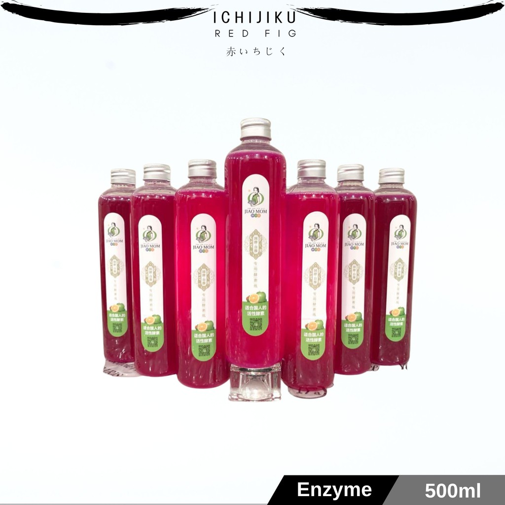 Ichijiku Super Jumbo Fig Enzyme 500ml (Klang Vally and Seremban ...