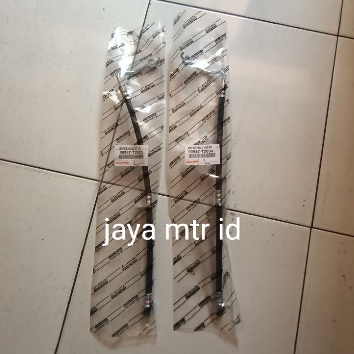 Toyota Innova front brake hose unit price | Shopee Malaysia