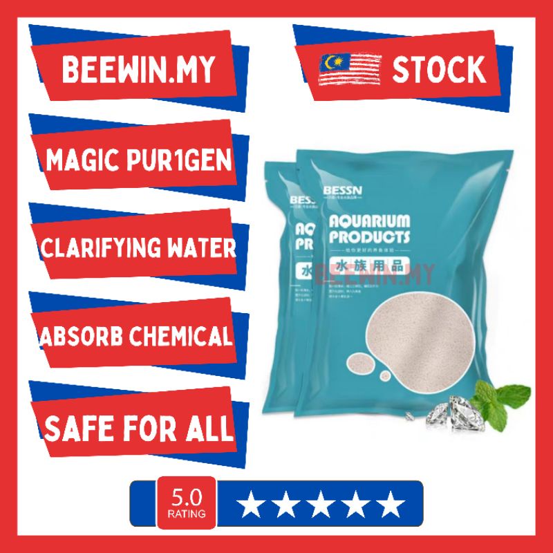 🔥READY STOCK🔥BESSN Purigen Clearigen Alternative Magic Decontamination ...