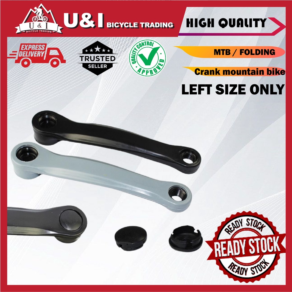 Crank mountain bike sprocket wheel pedal connecting rod foot crutch ...