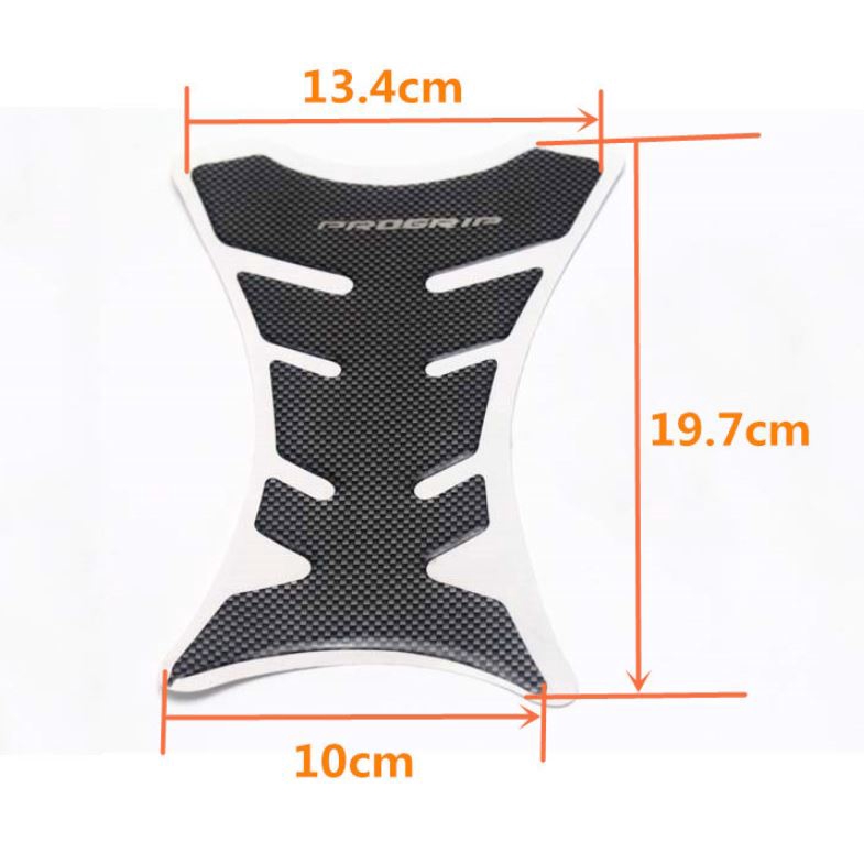 COVER TANKI MOTOR,ALAS TANGKI MOTOR,STIKER TANKI Carbon Tank Pad ...