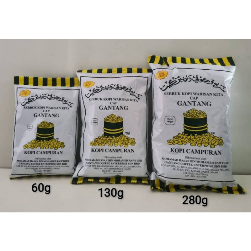 KOPI CAP GANTANG Kopi Campuran 60g/130g/280g (Serbuk Halus) | Shopee ...