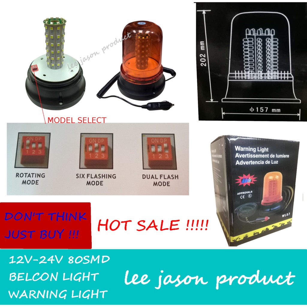 USE FOR 12V-24V 80SMD LED BEACON LIGHT WARNING LIGHT LAMP | Shopee Malaysia