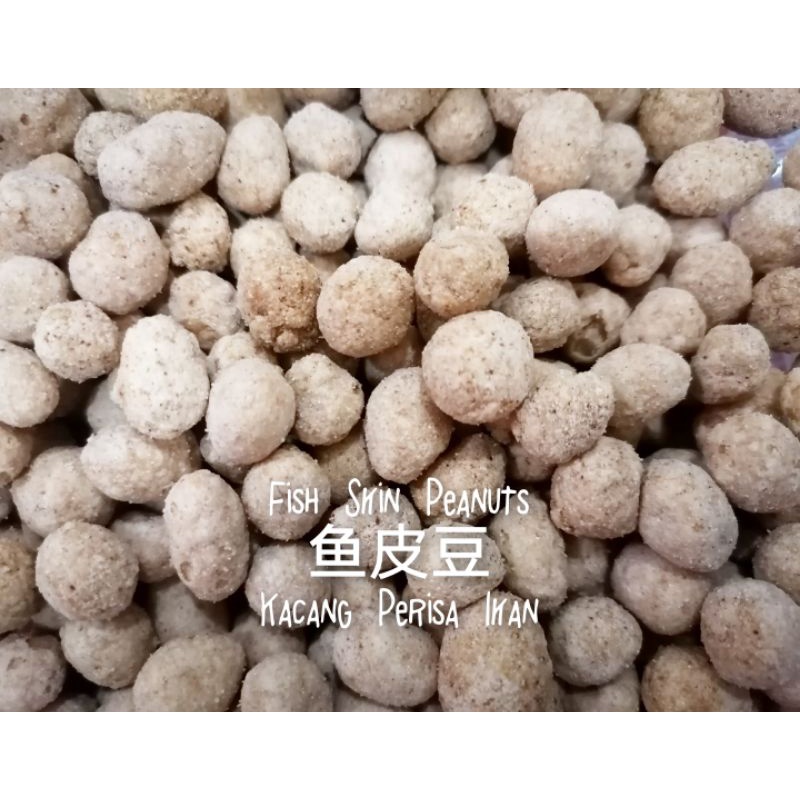 Fish Skin Peanuts / Kacang Perisa Ikan /鱼皮豆 500g | Shopee Malaysia