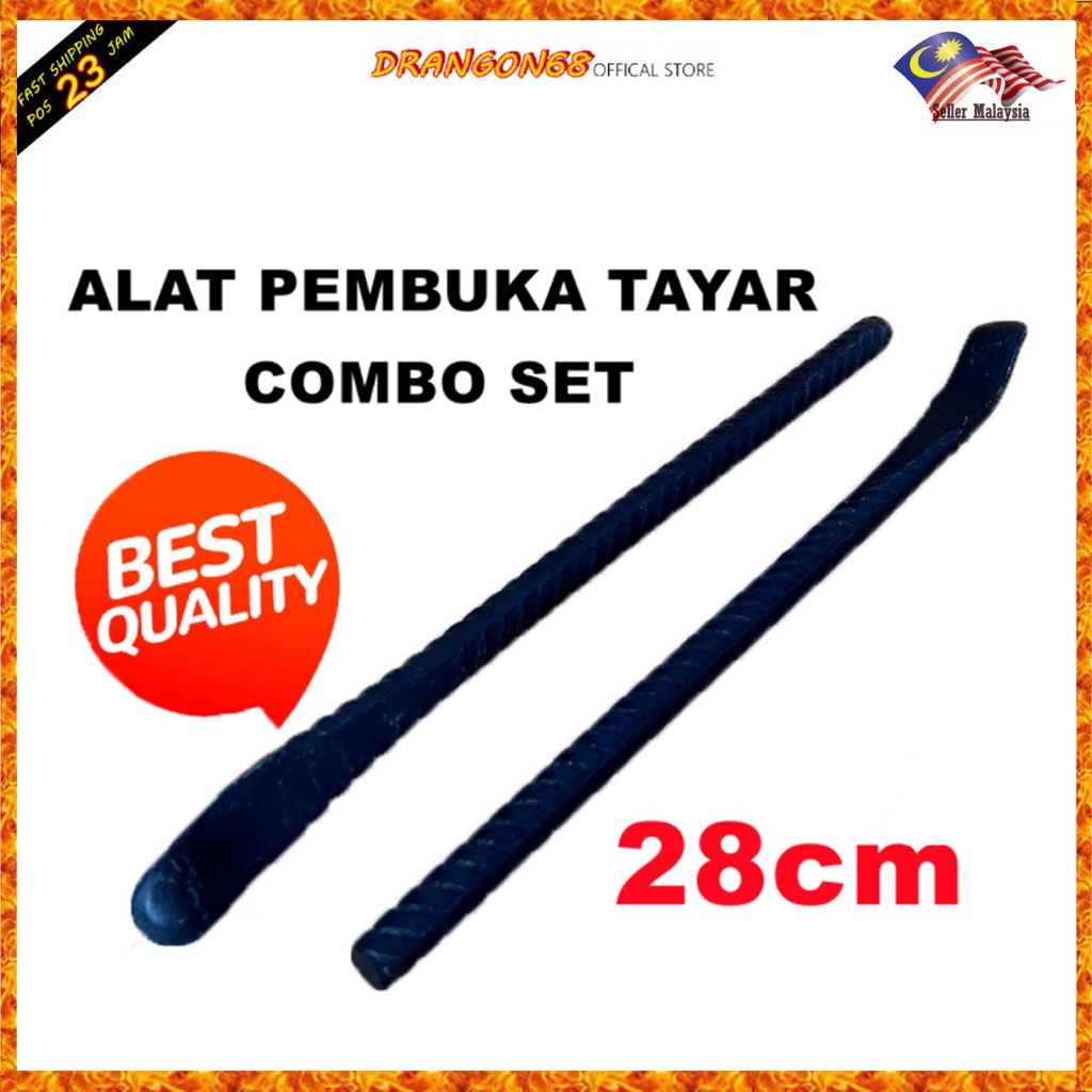 ALAT PEMBUKA TAYAR TYRE OPENER REPAIR TOOLS TYRES LEVER TYRE TIUB JAPAN ...